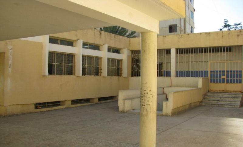 الغدير الرسمية المختلطة - ق - ظ | المركز التربوي للبحوث والإنماء - CRDP Lebanon