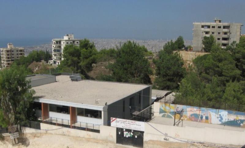 ثانوية الشويفات الرسمية المختلطة | المركز التربوي للبحوث والإنماء - CRDP Lebanon